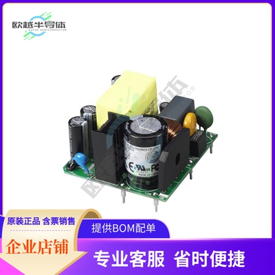 CFM61S150【AC/DC CONVERTER 15V 60W】