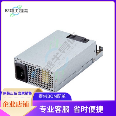 FSP250-50FGBBI(M)【AC/DC CNVT 3.3V 5V +/-12V 2X5V】