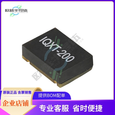 LFTCXO063716BULK《XTAL OSC TCXO 20.0000MHZ SNWV》