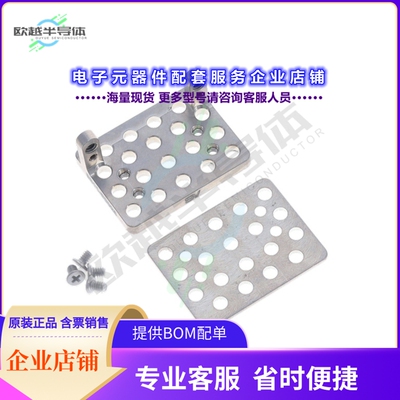 9311-80025[连接器SMPS VITA 67.3 19 PORT ALUMINUM]