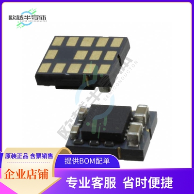 LXDC55BAAC-158【CONVERTER DC/DC 3A 1.8V SMD】