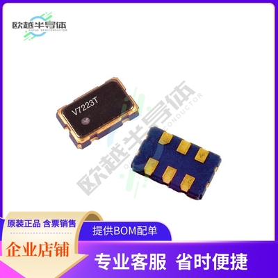 V7223T-102.4M《XTAL OSC VCXO 102.4000MHZ LVCMOS》