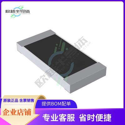 CRGH2512J27R【RES SMD 27 OHM 5% 2W 2512】