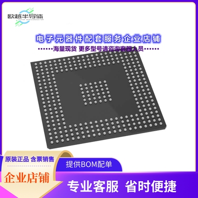 DLPC23STZDQRQ1 【IC DLP】