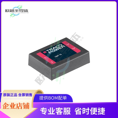 TMP 15115【AC/DC CONVERTER 15V 15W】