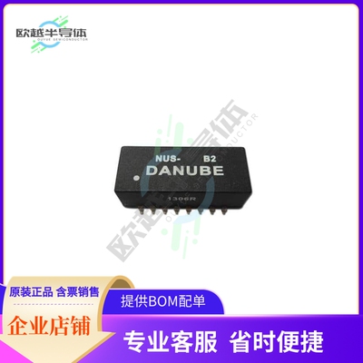 NUS-2405B2【DC/DC CONVERTER 24V INPUT, 5V OU】