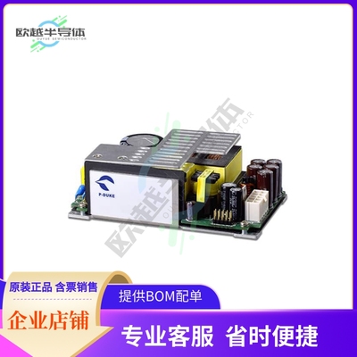 MAH450US48【AC/DC CONVERTER 48V 319W】