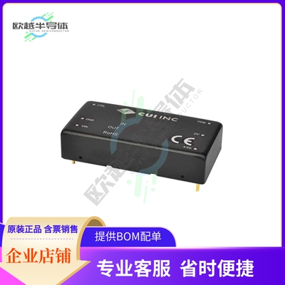 PQA30-D24-S15-D【DC DC CONVERTER 15V 30W】