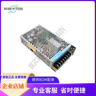 PMU-13V155WCBA【AC/DC CONVERTER 13.8V 155W】