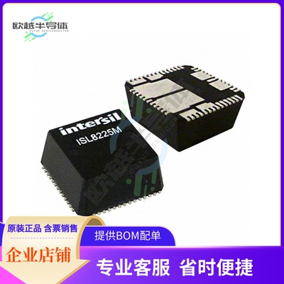 ISL8225MIRZ-T【DC DC CONVERTER 0.6-6V 0.6-6V】