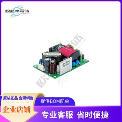 TPI 65-153A-JP【AC/DC CONVERTER 53V 66W】