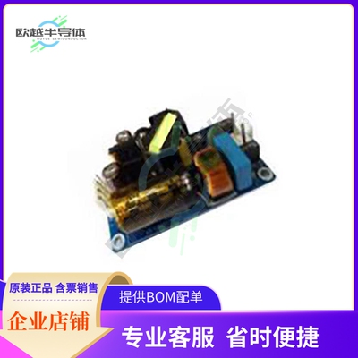 ASM30-075-BNH-0F0【AC/DC CONVERTER 7.5V 30W】