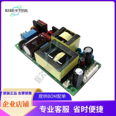 LFWLP225-1003【AC/DC CONVERTER 24V 120W】