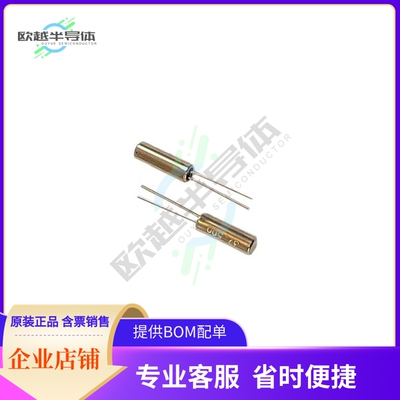2X6-32.768K-12.5《32.768KHZ 2X6 TUNING FORK 12.5PF》