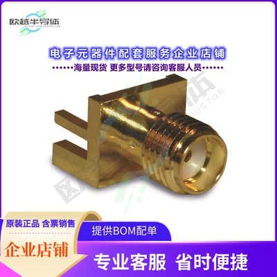 132357[连接器SMA END  JACK FOR 0.062 IN]