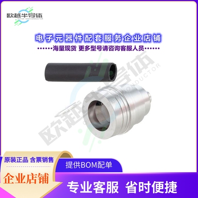 PE44599[连接器QN Male Connector Solder Attachm]