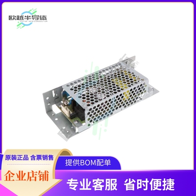 LGA50A-12-SN【AC/DC CONVERTER 12V】