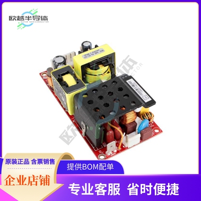 GTM962250P22554A-F【AC/DC CONVERTER 54V 225W】