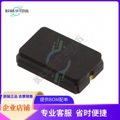 AA-8.192MAGE-T《CRYSTAL 8.1920MHZ 12PF SMD》