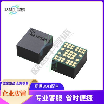 MYMGK1R812FRSR-H【12A, NON-ISOLATED POL DC-DC CONV】