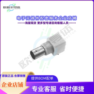 1-5227161-6[连接器CONN BNC JACK R/A 50 OHM PCB]