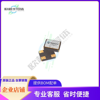 VC-820-9001-114M285000《CRYSTAL CMOS 114.285MHZ SMD》