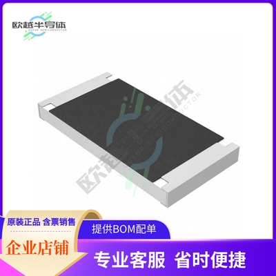 ERJ-1TNF4873U【RES SMD 487K OHM 1% 1W 2512】