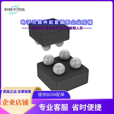 A1006UK/TA1NXZ 【IC SECURE AUTHENTICATOR 4WLCSP】