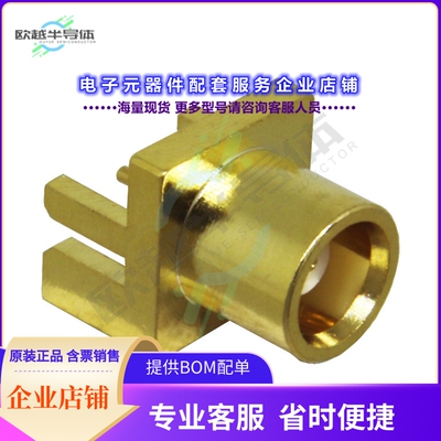 CONMCX003.031[连接器CONN MCX RCPT STR 50OHM EDGE MNT]