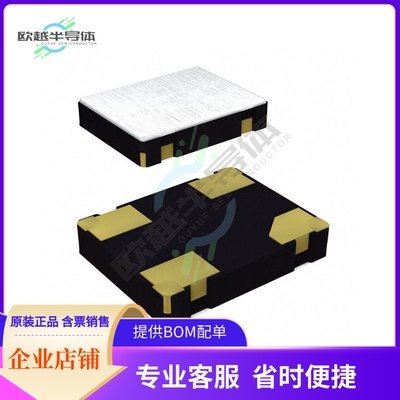 CSX-750FHB25000000T《XTAL OSC XO 25.0000MHZ CMOS SMD》