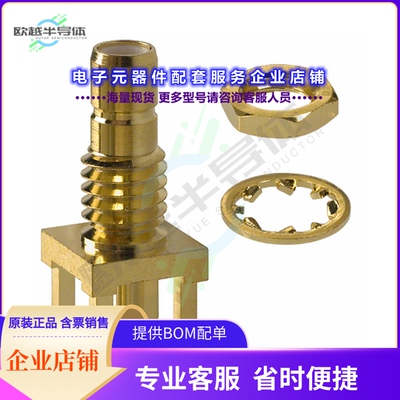 142210[连接器CONN SMB RCPT STR 50 OHM PCB]