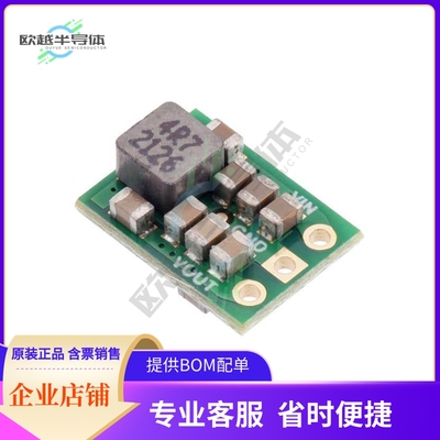 4085【5V, 2A STEPUP/DOWN VREG S13V20F5】