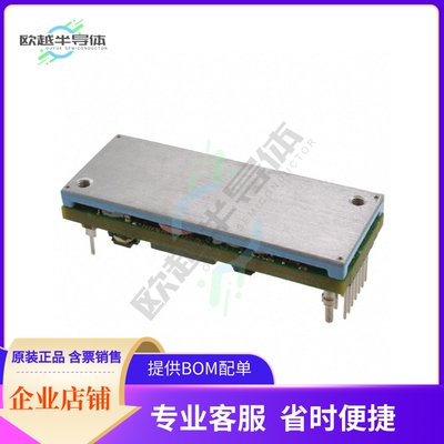 EBDW025A0B641-HZ【DC DC CONVERTER 12V 300W】