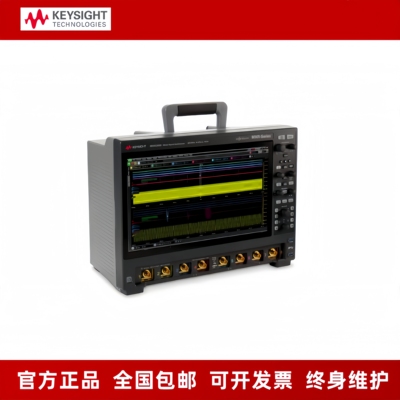 Keysight是德MXR示波器MXR058B MXR108B MXR208B/258B/408B/608B