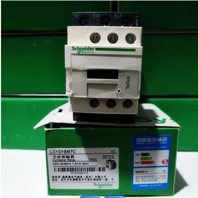 施耐德接触器LC1D18M7C