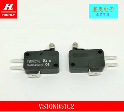 台湾海立微动开关 VS10N051C2 带滚轮10A-250V限位开关 行程开关