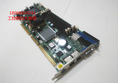 新汉 PEAK760VL2 REV:D 工控机主板