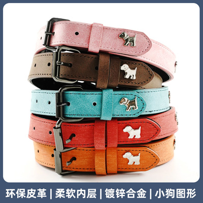 Soft leather explosion-proof dog collar, medium-sized and l