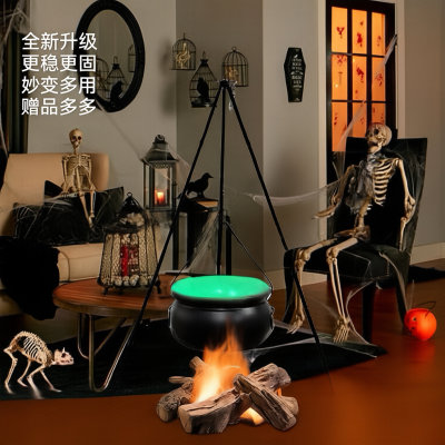 Hot selling Halloween bonfire tripod witch pot Hallweek Dec