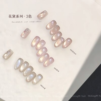MSHING99魅萱花黛3色清透水感裸色小灯泡玻璃珠猫眼美甲甲油胶