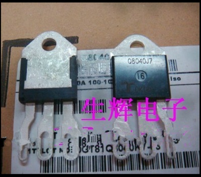 全新进口双向可控硅力特Q8040J7