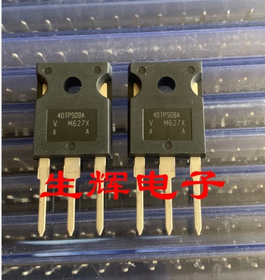 原装全新单向可控硅晶闸管进口