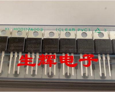全新进口单向可控硅晶闸管