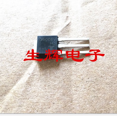 全新进口双向可控硅晶闸管