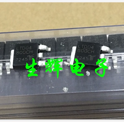 全新进口双向可控硅晶闸管