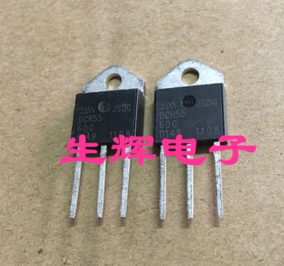 原装全新单向可控硅DCR55-600