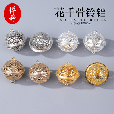 花千骨铃铛【27mm】汉服小配饰