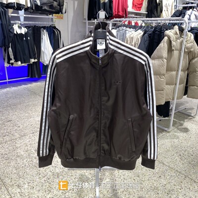 Adidas阿迪达斯正品春新款男女三叶草立领仿皮夹克休闲外套KQ5473
