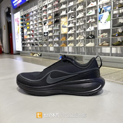 Nike耐克正品秋季新款男自低帮缓震REVOLUTION8运动跑步鞋IR0890