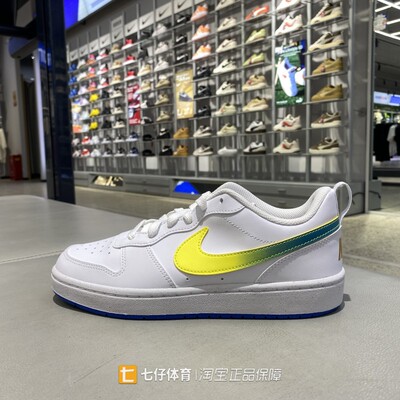 Nike耐克正品新款春季大童低帮复古拼接户外运动休闲板鞋IR3997